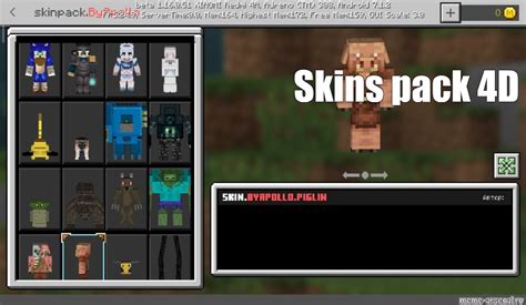 4D 5D Skins Mod Installation Minecraft Bedrock Edition 57 OFF