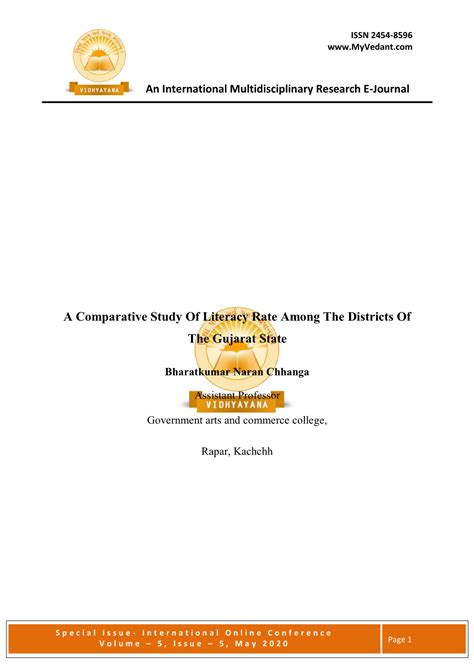 A Comparative Study Of Literacy Rate Among The Districts Of The Gujarat