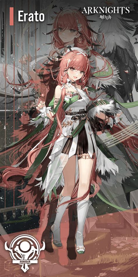 Arknights Wallpapers K Hd Arknights Backgrounds On Wallpaperbat