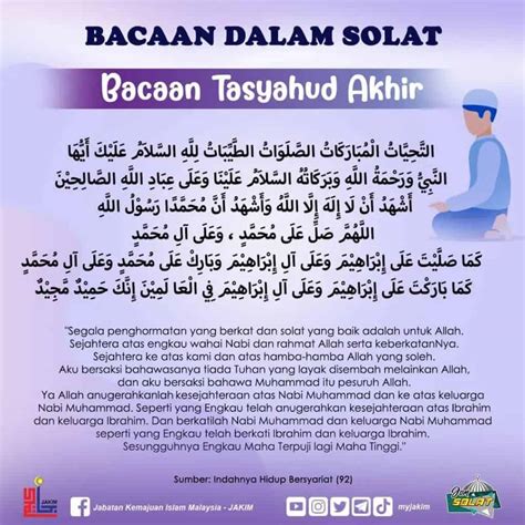 Tahiyat Akhir Rumi Bacaan Dalam Solat Maksud Makna Baca NBKomputer
