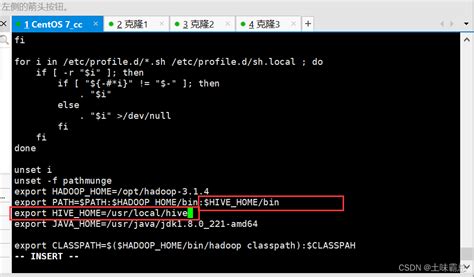 cent os 7下hive的安装和部署 centos7安装hive csdn博客