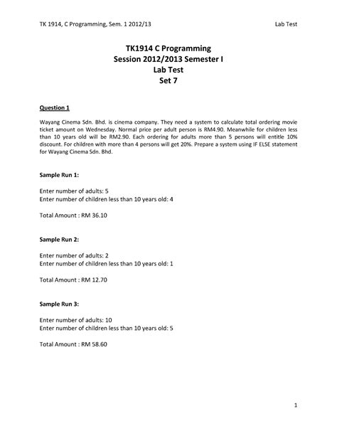 lab test tk1914 set 7 tk 1914 c programming sem 1 2012 13 lab test tk1914 c programming