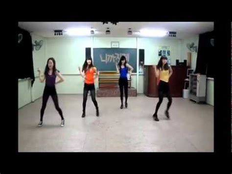 Sistar How Dare You Youtube