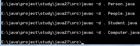 java中4种修饰符访问权限的区别及详解全过程 csdn博客