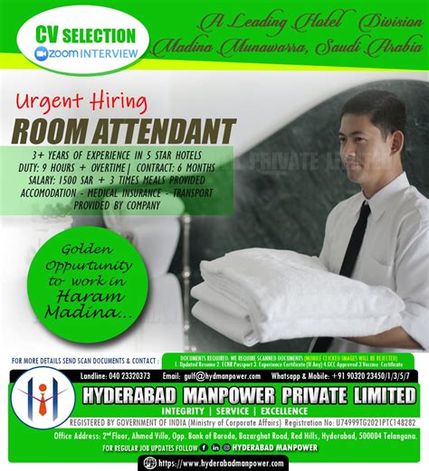 Urgent Hiring Room Attendant For Saudi Arabia In Madina November 1 2024