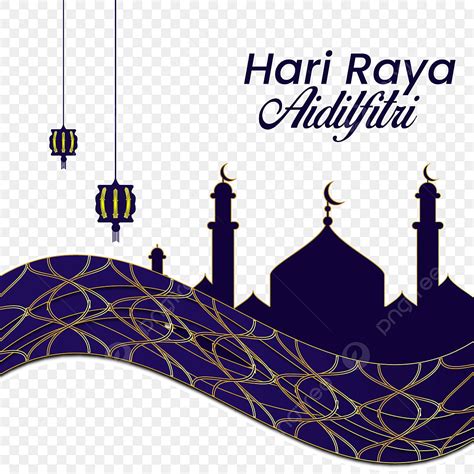 Hari Raya Aidilfitri Vector Png Images Selamat Hari Raya Aidilfitri