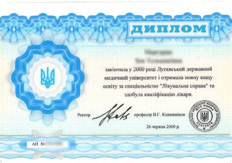 Перевод По Фото С Украинского На Русский Telegraph