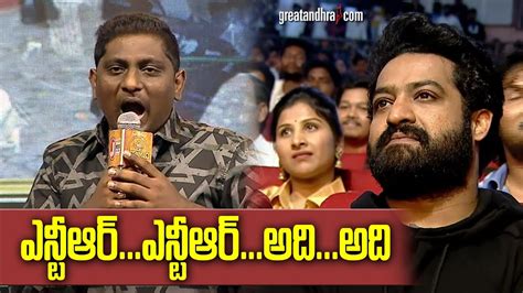 Prasanna Kumar Speech At Das Ka Dhamki Pre Release Event Vishwak Sen