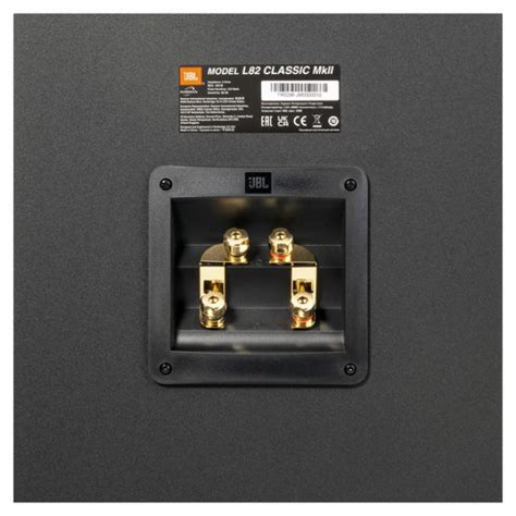 JBL L82 Classic MKII Bookshelf Speaker Review And Specs