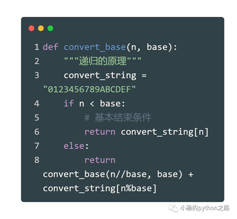 python奇数数列求和 python数据结构与算法——递归调用的实现 csdn博客