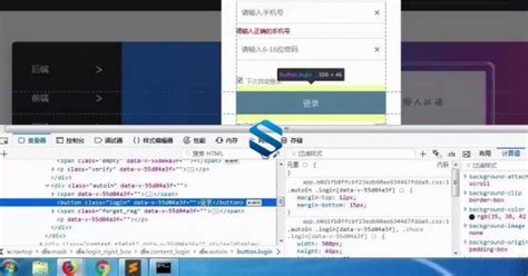 新增自动化框架unittest组件详解 selenium3基于python3自动化测试视频教程 带课程笔记 600学习网
