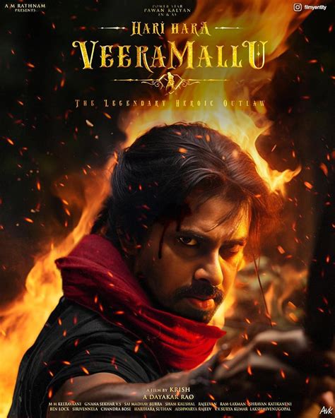 Hari Hara Veera Mallu