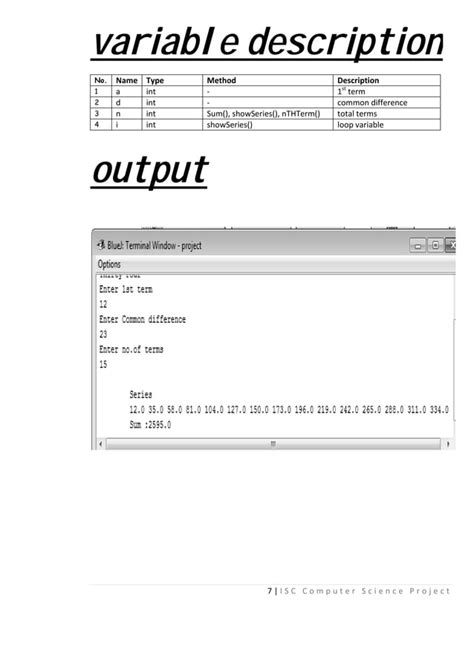 81818088 isc class xii computer science project java programs