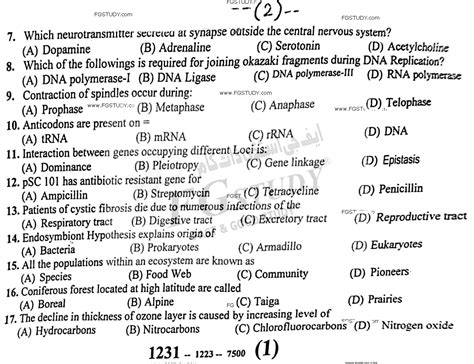 12th Class Biology Past Paper 2023 Sargodha Board Group 1 Objective