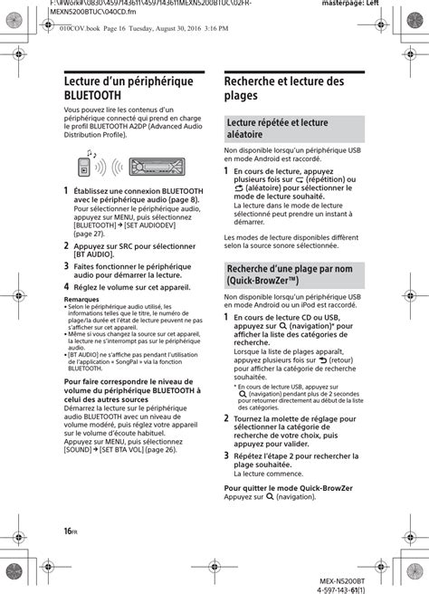 Sony Mexn Bt Bluetooth Audio System User Manual Mex N Bt