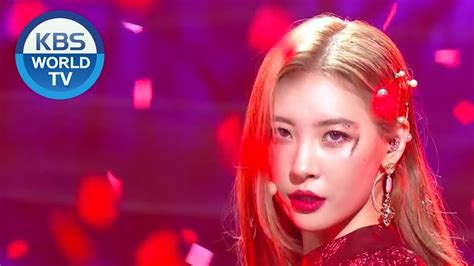 Sunmi Siren Music Bank Stage Mix Ver Youtube