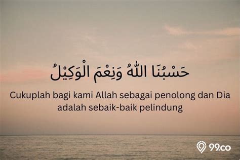 Tulisan Arab Hasbunallah Wanikmal Wakil Dilengkapi Artinya