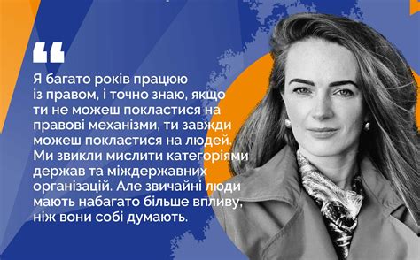 Public Lecture By Nobel Prize Winner Oleksandra Matviichuk In Kyiv