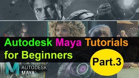 Autodesk Maya Tutorial For Beginners Part Autodesk Tutorial Maya