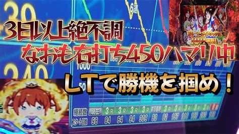 Pハイスクールフリート 甘デジ甘デジで一撃2400発獲れるLTで継続率89 パチンコ Pハイスクールフリート ラッキー