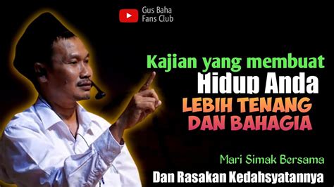 Sholawat Merdu صلى الله على محمد Enak Didengar Sambil Kerja