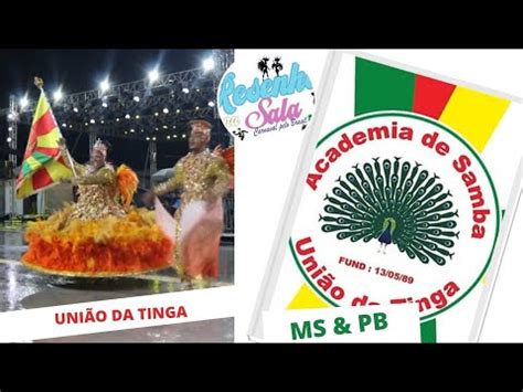 MESTRE SALA LEO PEREIRA PORTA BANDEIRA ANDREISA UNIÃO DA TINGA CARNAVAL