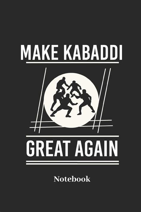 Kabaddi Logo Wallpapers Wallpaper Cave Off