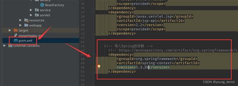 利用maven添加依赖 csdn博客