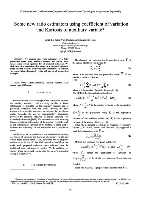 pdf retracted article some new ratio estimators using coefficient of variation and kurtosis