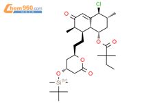 6 R 4 R Tert Butyldimethylsilyl Oxy 3 4 5 6 Tetrahydro 2H Pyran