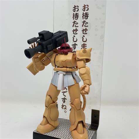 Zaku Naked Crimsonkiss Hob Gunsta