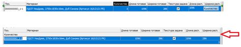 Devexpress Delphi CxGrid How To Prevent The Creation Of A Second Row