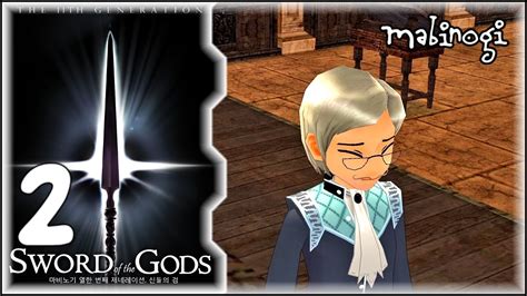 The Royal Chef Let S Play Mabinogi G Sword Of The God Ep Youtube
