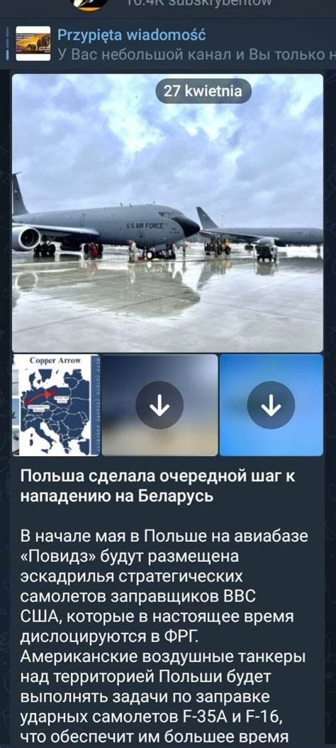 Micha Marek On Twitter Kolejny Dzie W Kt Rym Jeste My Kreowani Na