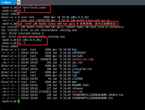 （linux）centos7 版本安装配置java环境、tomcat、nginx并打包部署ssm框架web系统 centos配置java环境 csdn博客