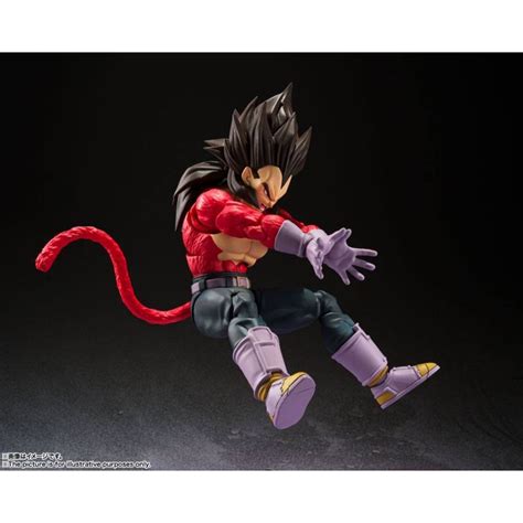 Vegeta Super Saiyan 4 SH Figuarts Dragon Ball GT Figure