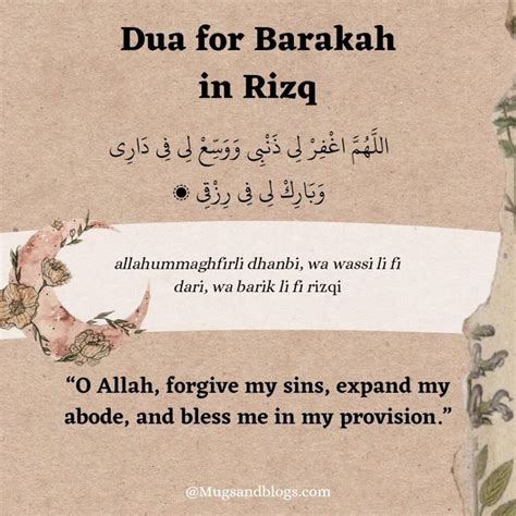 12 Powerful Dua For Rizq That Will Change Your Life In 2024 Prayer
