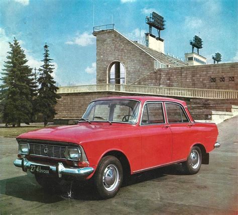 Mémoire2Ville on Twitter CCCP Rétro Cars Voiture La Moscovich 412IE