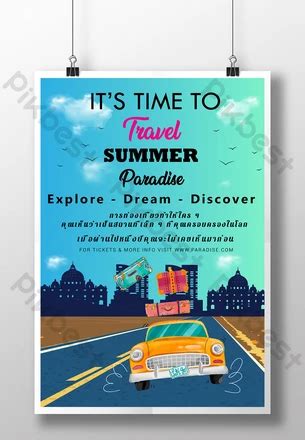 Travel To World Road Trip Big Set Of Famous Landmarks The World Poster