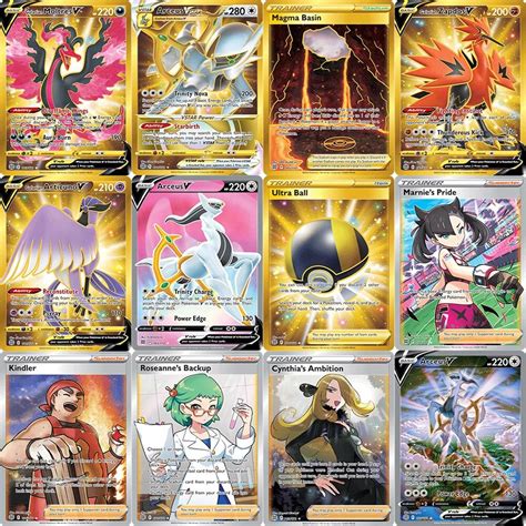 Buy Pokémon TCG Sword Shield Brilliant Stars Booster Display Box 36