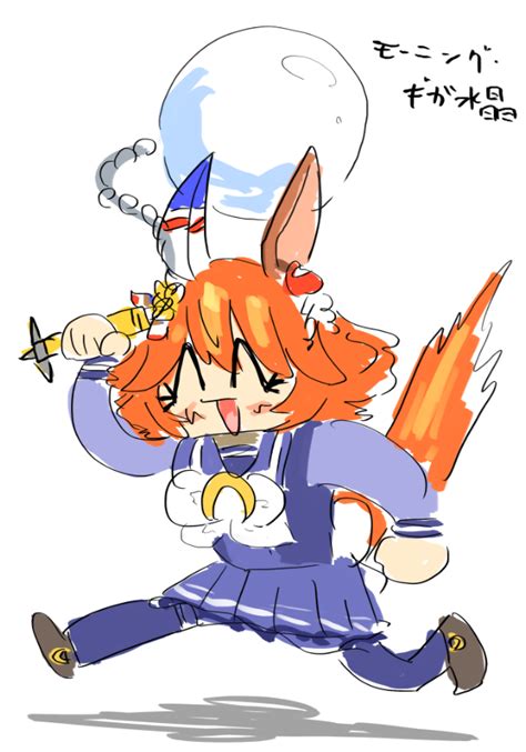 F On Twitter Rt Aniki