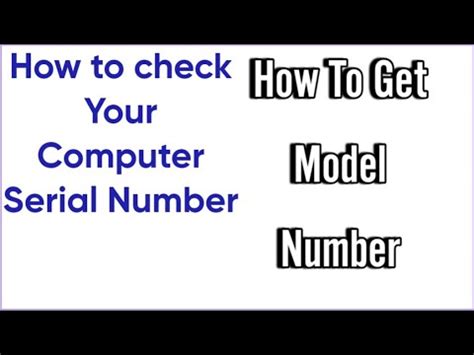 How to check your computer serial Model number अपन computer serial