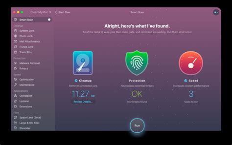CleanMyMac X مک نید