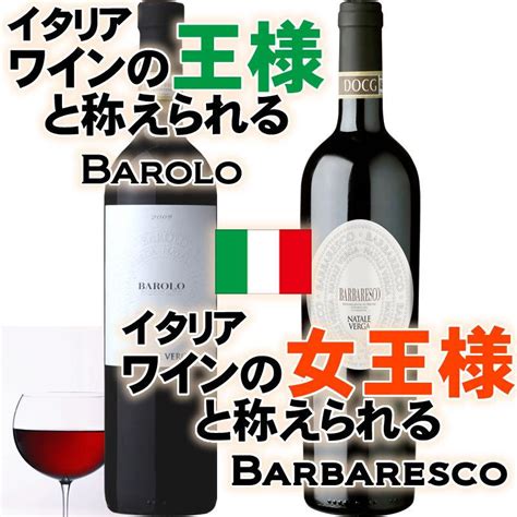 Docg
