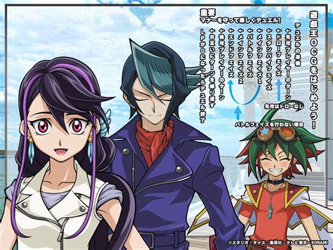 Yu Gi Oh Image By KONAMI 4255510 Zerochan Anime Image Board