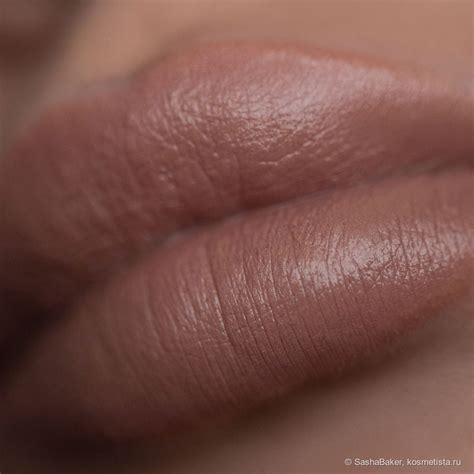 Кофейный нюд Stellary Nude lip long lasting lipstick в оттенке