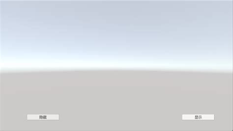 unity实现ugui组件的渐隐渐现效果 技术专栏 unity官方开发者社区