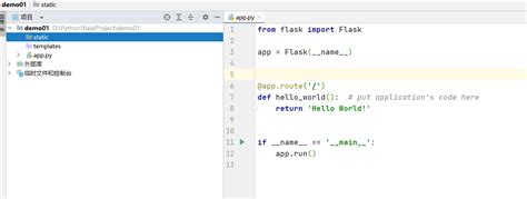 3600字带你入门python框架flask 知乎