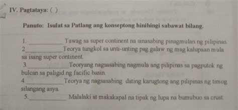 IV Pagtataya Panuto Isulat Sa Patlang Ang Konseptong Hinihingi