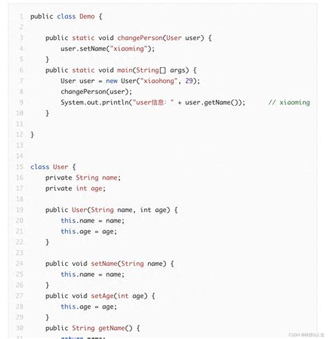 go 语言学习总结（9）—— go 与 java 全面对比总结 golang语言和java对比 csdn博客